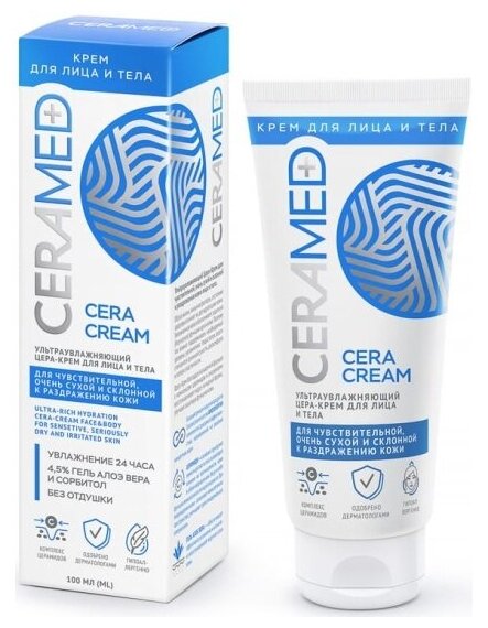 Цера - крем для лица и тела Ceramed увлажняющий, 100 мл