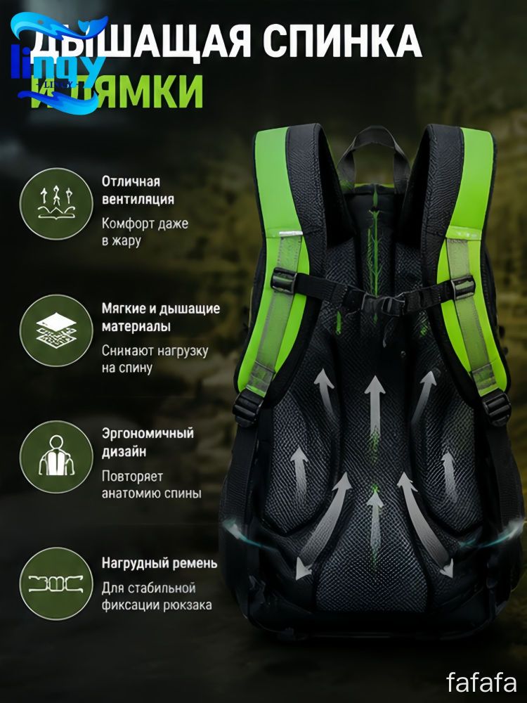 Рюкзак alaska 40L зелёно-чёрный, водонепроницаемый, 10+ карманов, 52х32х20 см, для учёбы и походов — фото 1