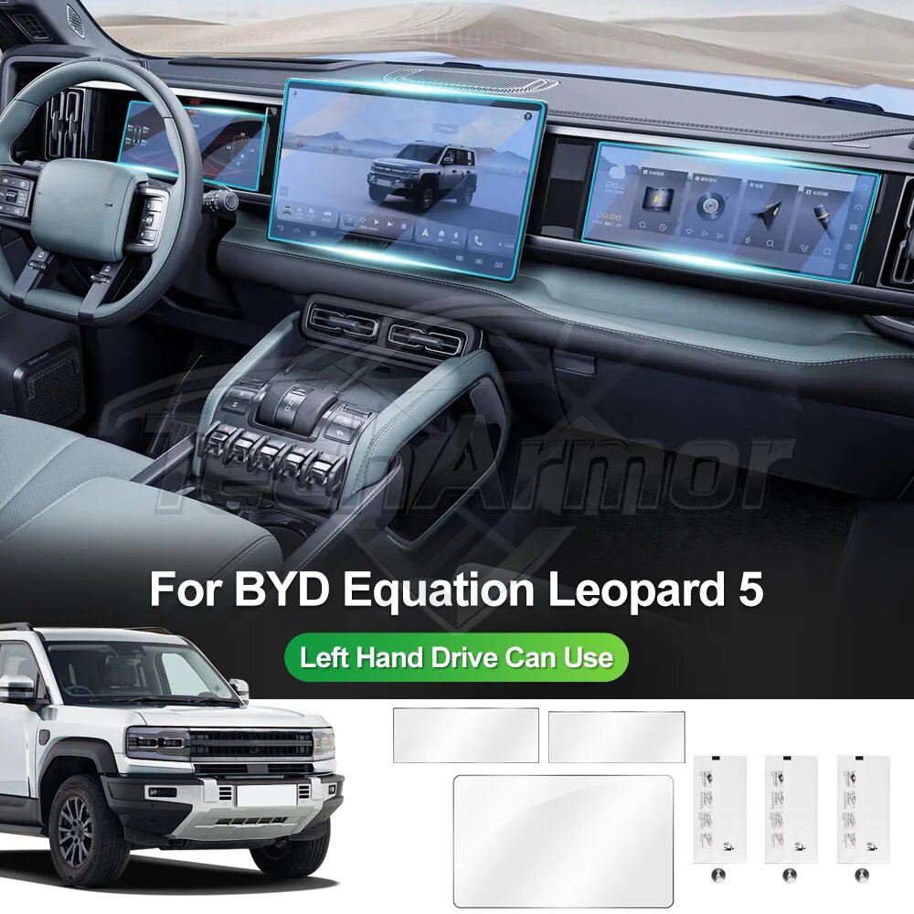 Автомобильный комплект защитных пленки из закаленного стекла для BYD Equation Leopard 5 2025 + Set