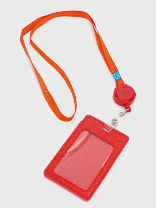 Бейдж для пропуска на ленте / Бейджик с рулеткой-ретрактором и карманом для карт (красный)
