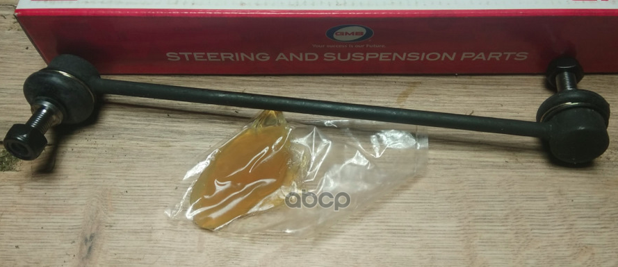 Тяга стабилизатора пер. L/R GMB арт. 1004-0380