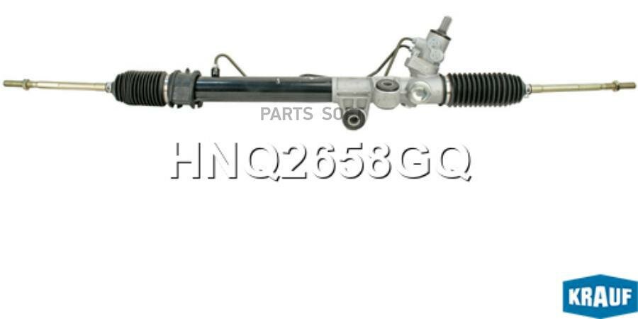 HNQ2658GQ KRAUF Рулевая рейка GREAT WALL Hover H3/H5 2005-
