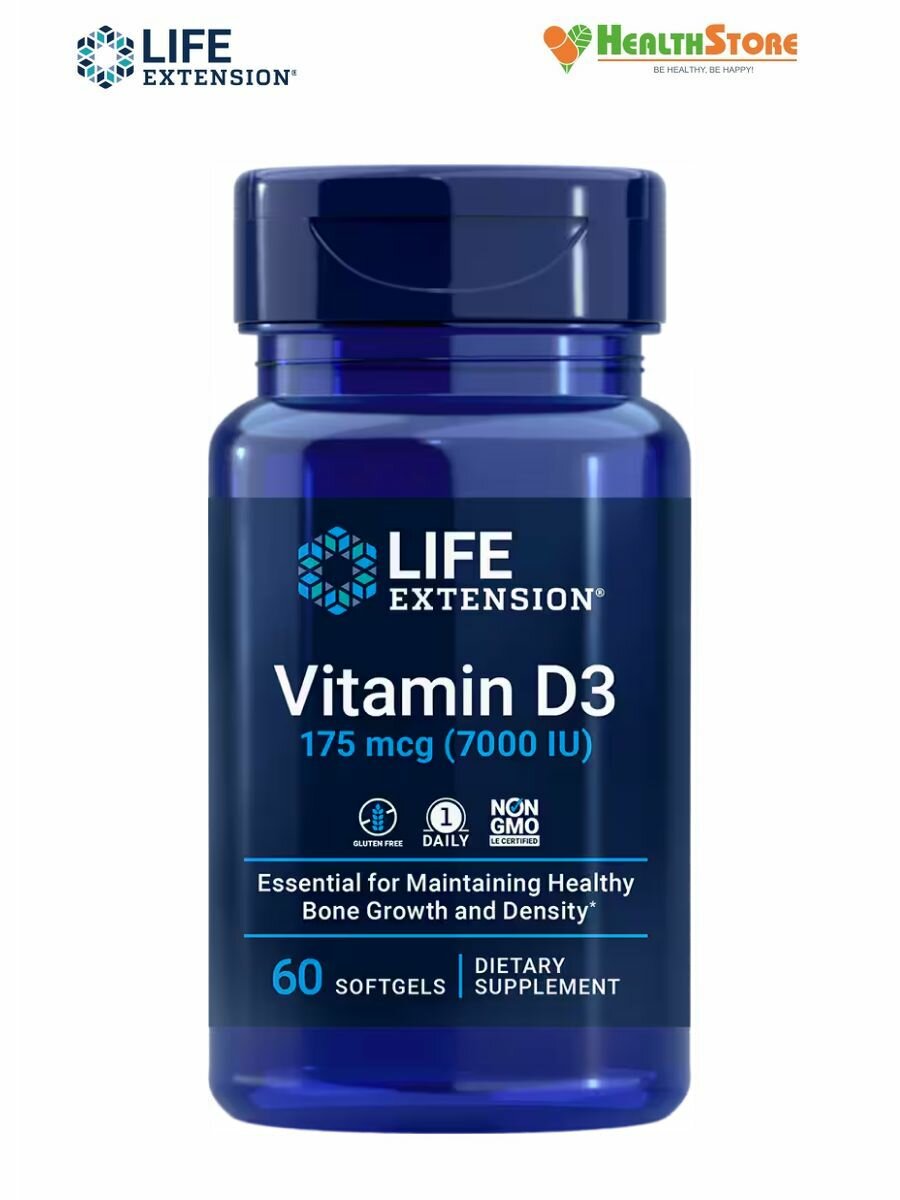 Life Extension Vitamin D3 7000IU 60 софтгелевых капсул Витамин Д3 7000, Vitamin D-3 175 mcg, Для иммунитета, здоровые кости и зубы