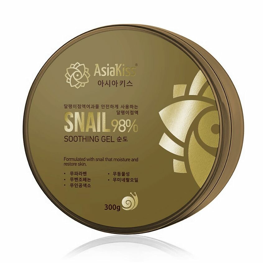 ASIAKISS Гель для лица и тела с муцином улитки Snail Soothing Gel