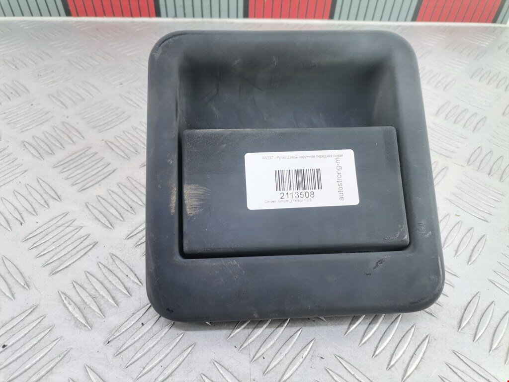 Ручка двери наружная передняя левая Citroen Jumper (Relay) 1 9101E4 арт. 2113508