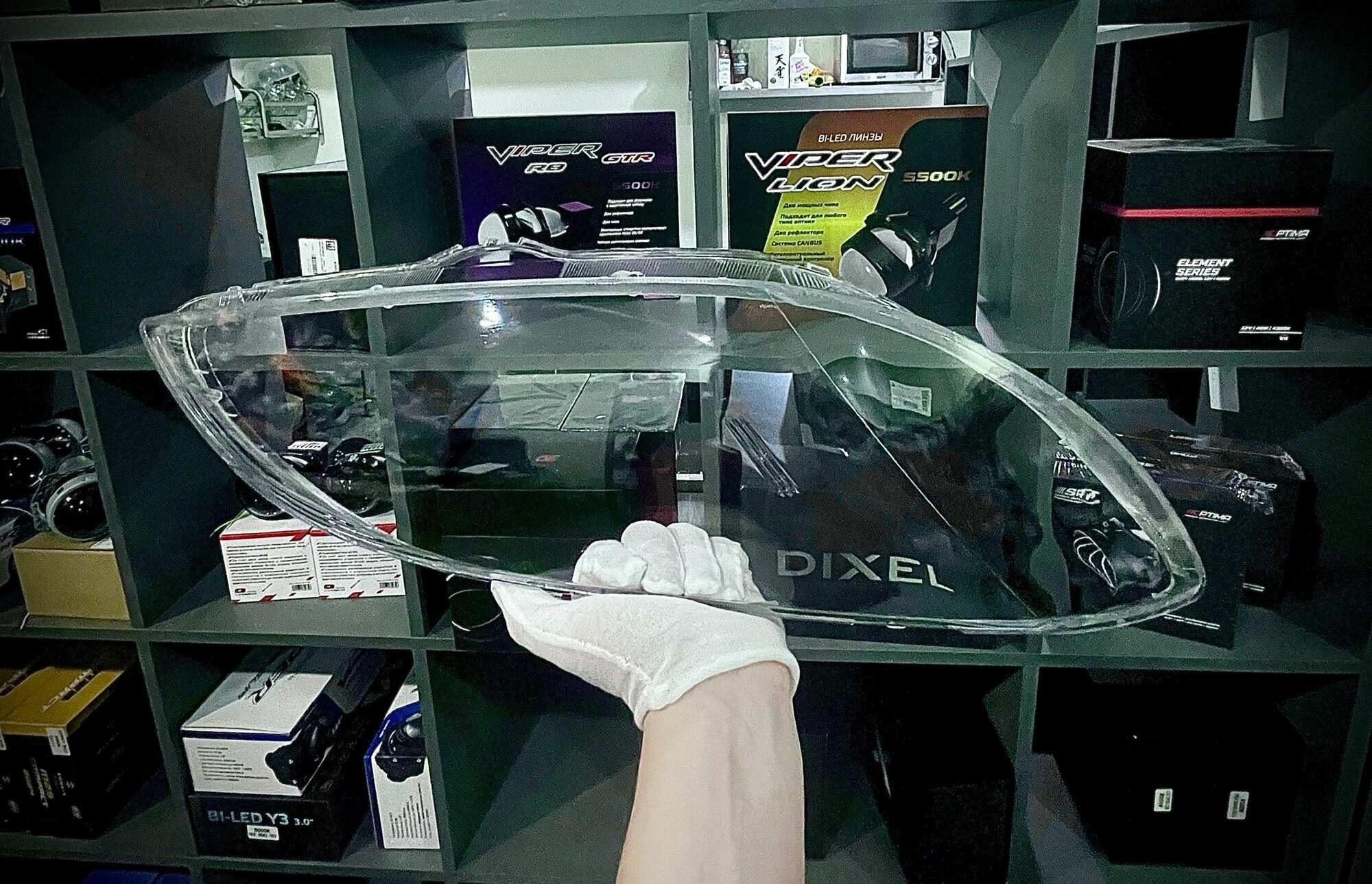 Стекло фары для Mazda 3 BK седан 2003 - 2009 (правое)