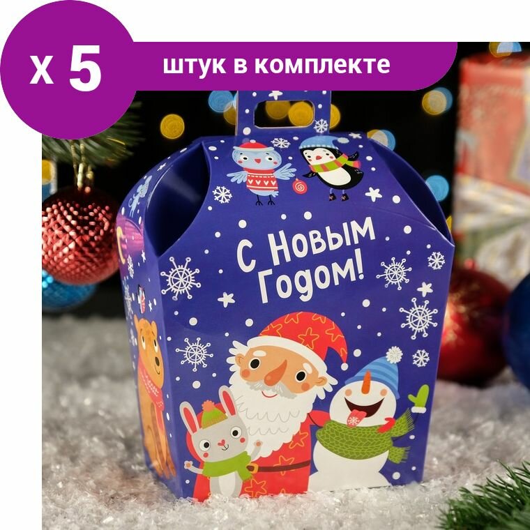 Коробка подарочная складная 'Первый Снег' 16 х 9 х 18 см (5 шт)