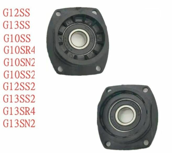 Фланец / Крышка редуктора с подшипником Hitachi G10SS, G12SS, G13SS