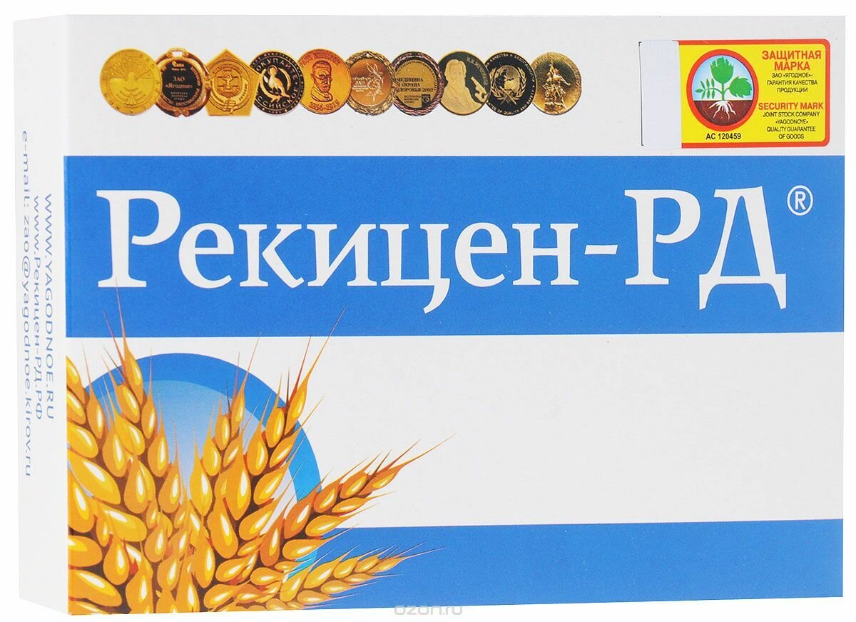 Рекицен РД порошок 100г