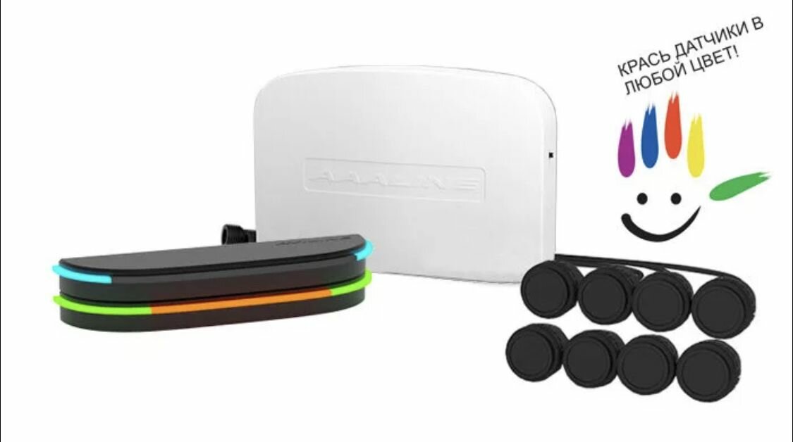 AAALine DCL-18 PRO Inside Парктроник с датчиками внутренней установки (8шт) и кнопкой отключения передних датчиков