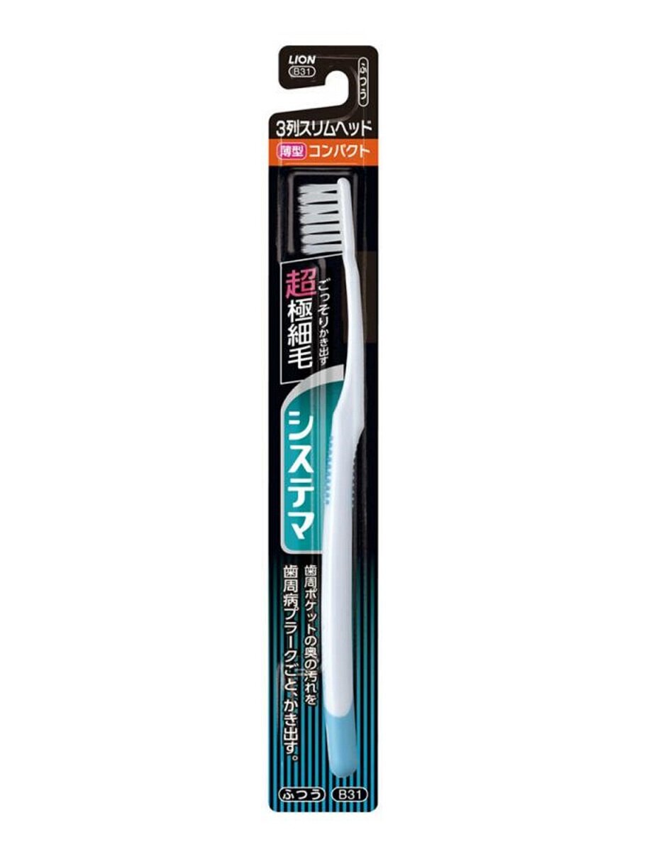 Зубная щетка LION Dentor Systema B31, трехрядная, средняя жесткость, голубая