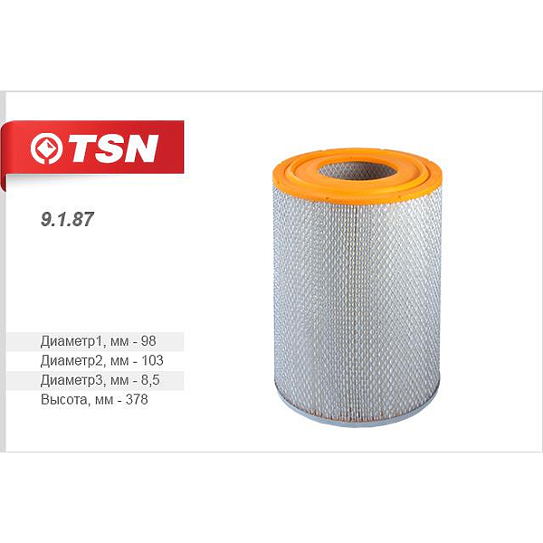TSN 9.1.87 (01144, 05821012, 10944204) фильтр воздушный d198 d103, 8.5 h378, man l2000, m2000, g90, m90, hocl, focl, lion s city