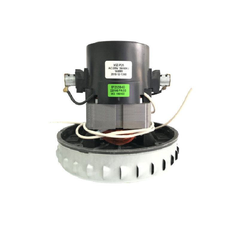 Турбина 1400 W для пылеводососов YP1400/20, TOR 15, 20 и 30 л V2Z-P25