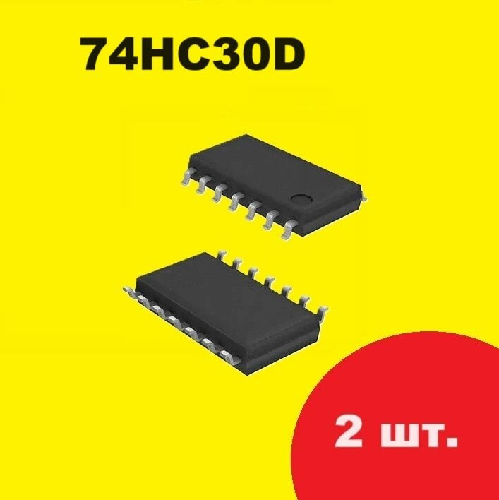 74HC30D SO-14 микросхема (2 шт.) ЧИП SMD схема 74HC30D.653 NXP характеристики CD74HC30M цоколевка SOP14 элемент SOIC-14 datasheet 652, 653