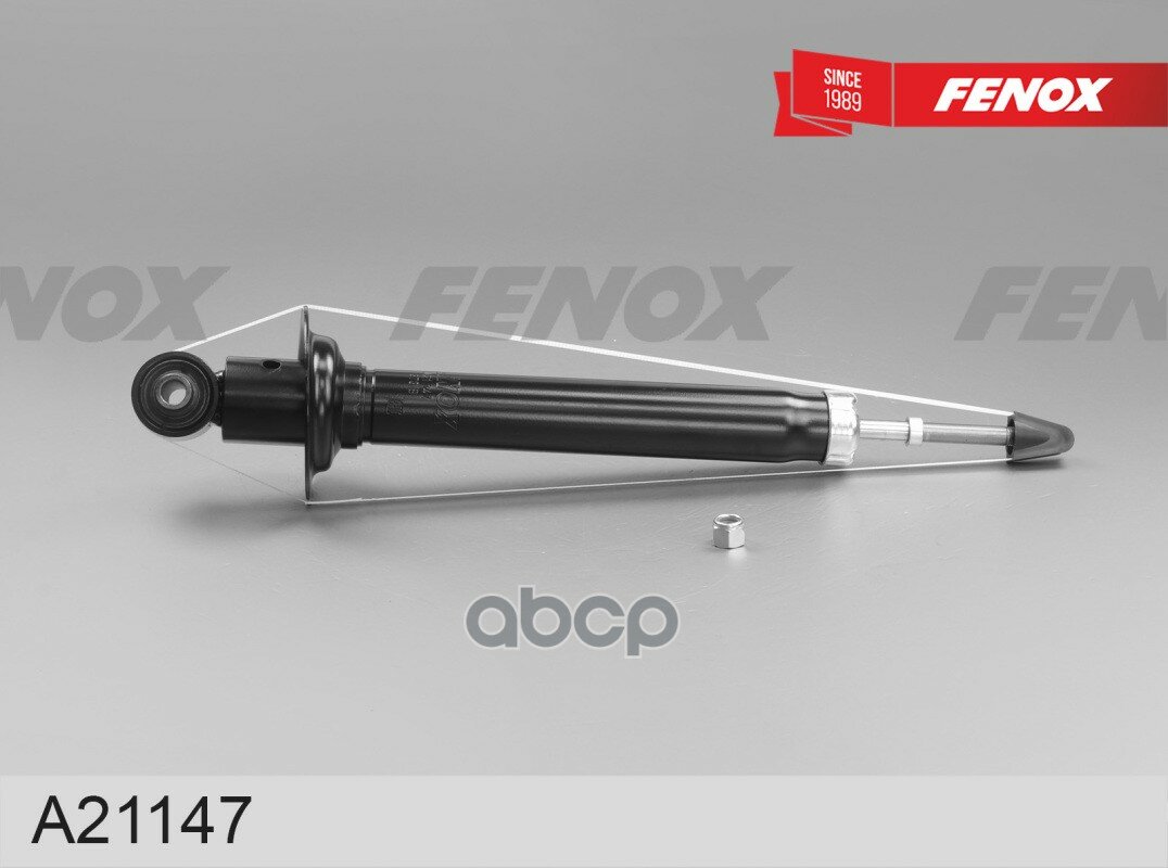 Амортизатор подвески FENOX арт. A21147
