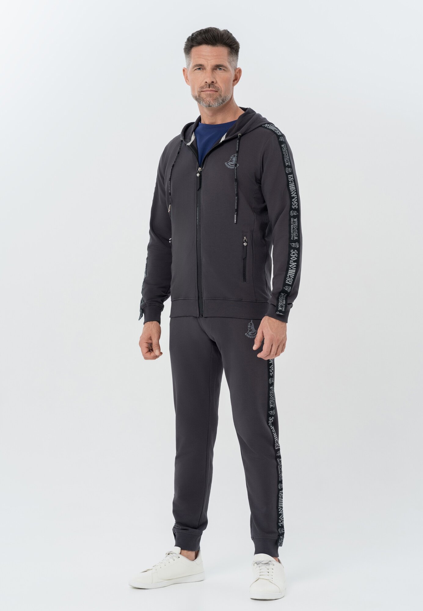 Костюм спортивный