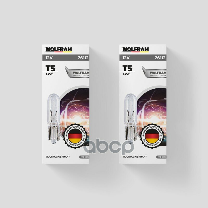 Лампа 12V T5 1,2W W2x4,6d WOLFRAM WITHOUT SOCKET 1 шт. картон 26112 WOLFRAM арт. 26112