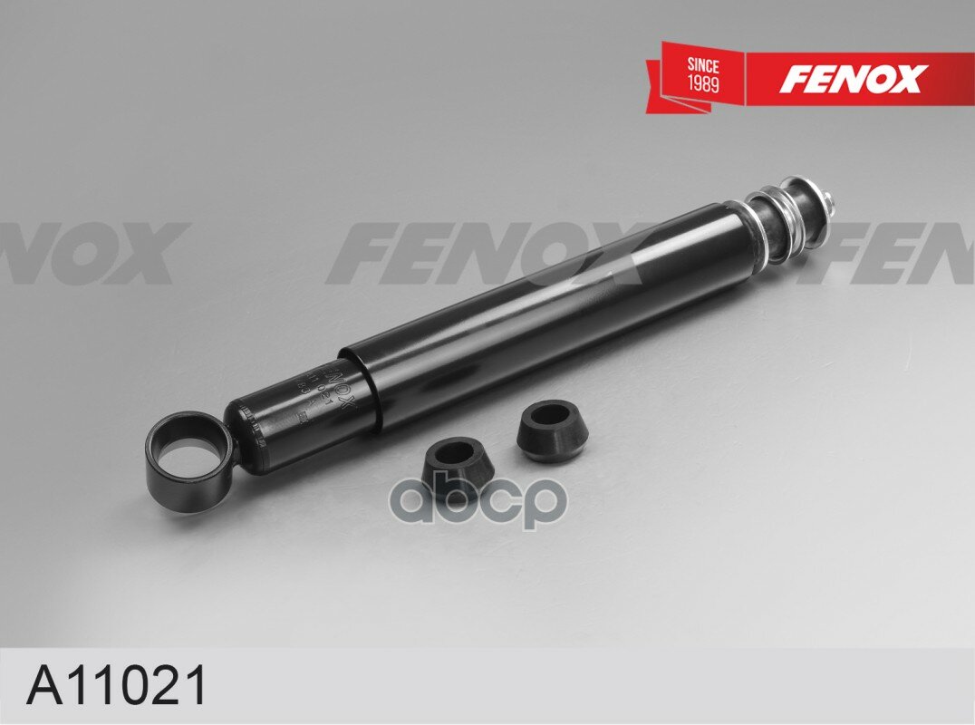 Амортизатор SHACMAN F2000, F3000 HOWO передний FAW 3312(8x4),3252 (6x4) J5 FENOX FENOX арт. A11021