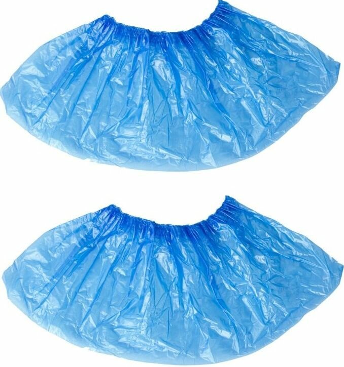 Бахилы комплект 100 штук (50 пар), 39х15 см, 36 мкм, 4,5 г, ПНД, лайма, 103425