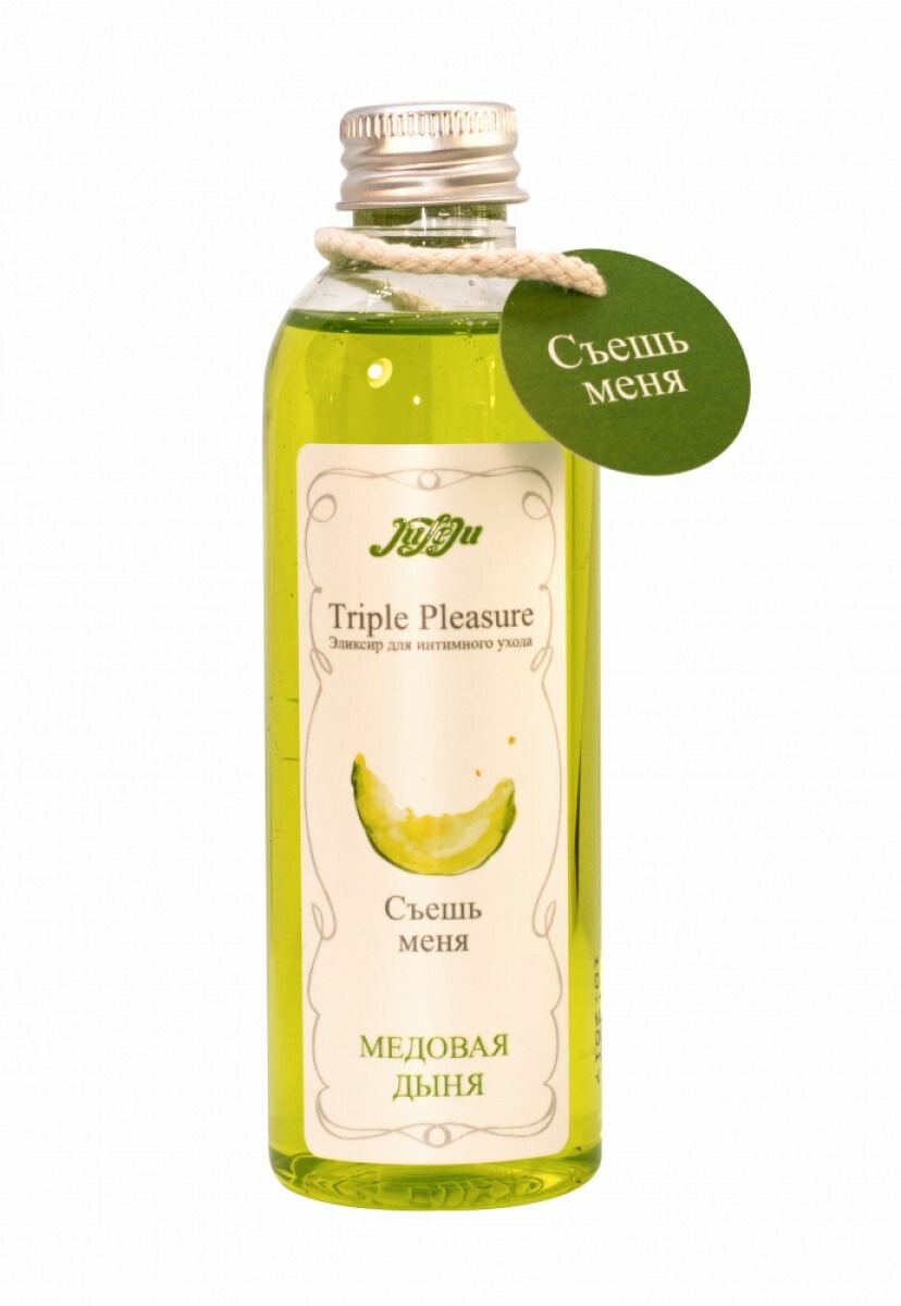 Съедобный лубрикант-массажное масло Triple Pleasure Медовая дыня (130 г)