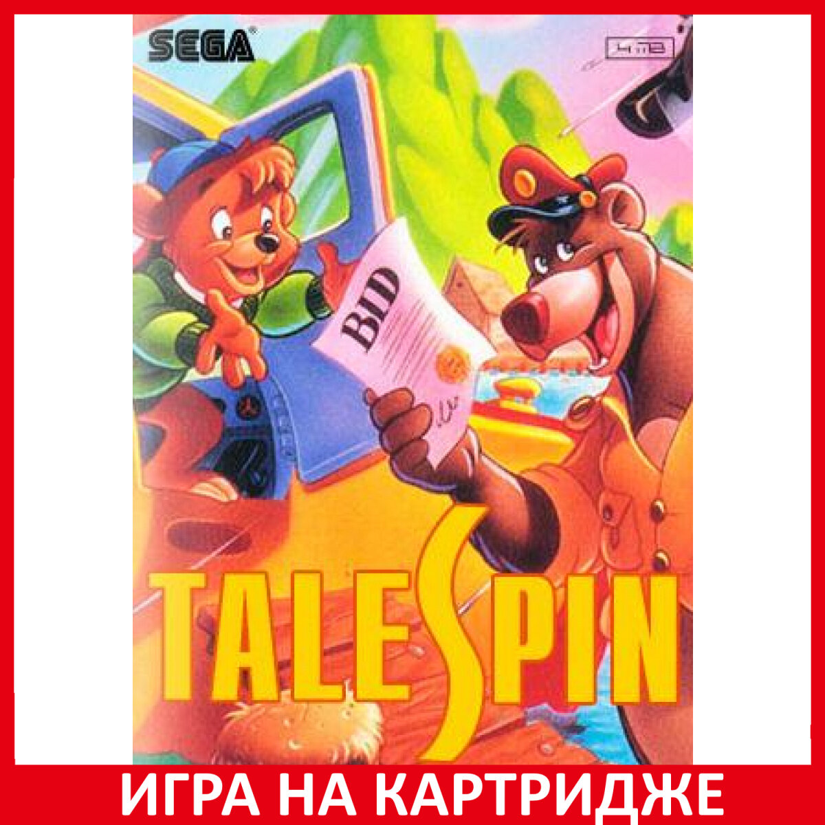 Игра Чудеса на виражах (TaleSpin) Русская Версия 16 bit Картридж для Sega