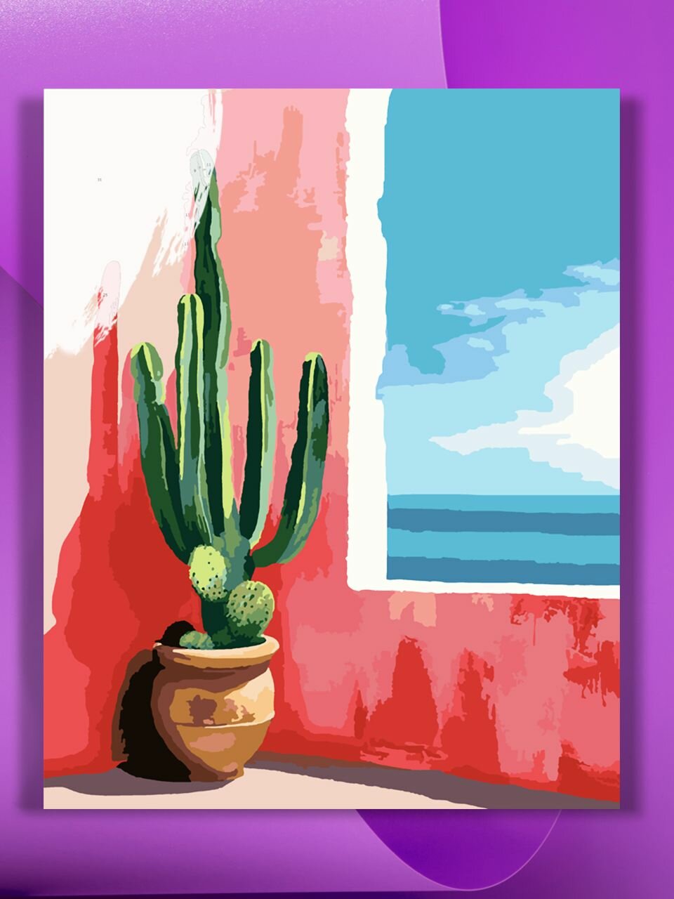 Картина по номерам на холсте Кактус у моря, 40 х 50 см