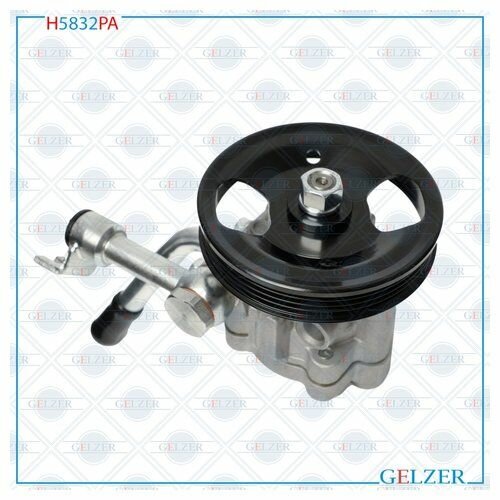 H5832PA Насос гидроусилителя руля Nissan Navara, Nissan Pathfinder (Аналог) Gelzer H5832PA