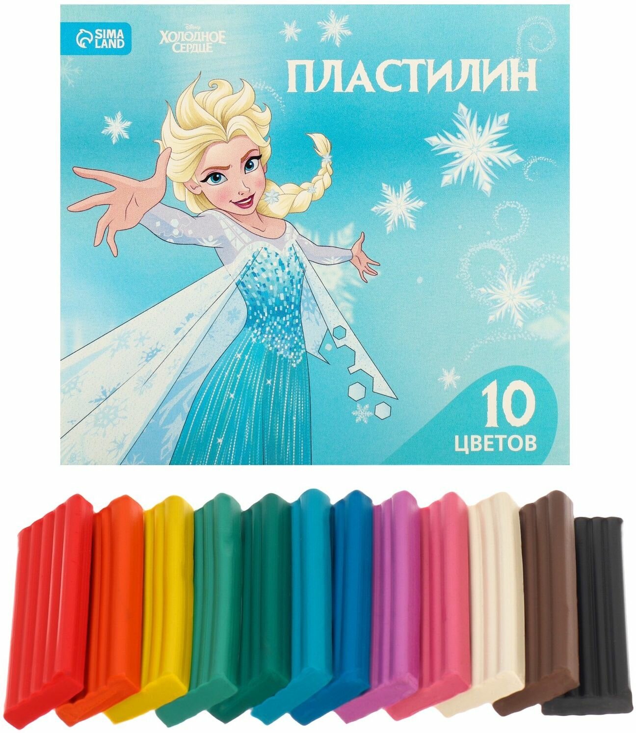 Пластилин цветной классический "Эльза. Холодное сердце" для детей, набор из 10 цветов, 150 г, для лепки, поделок и аппликаций, от 3 лет
