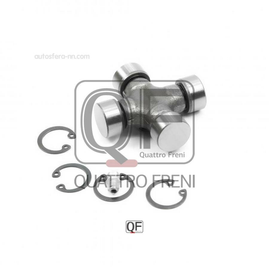 QUATTRO FRENI QF13C00048 крестовина кардана!\ Renault Duster 10>, Nissan Terrano 14>