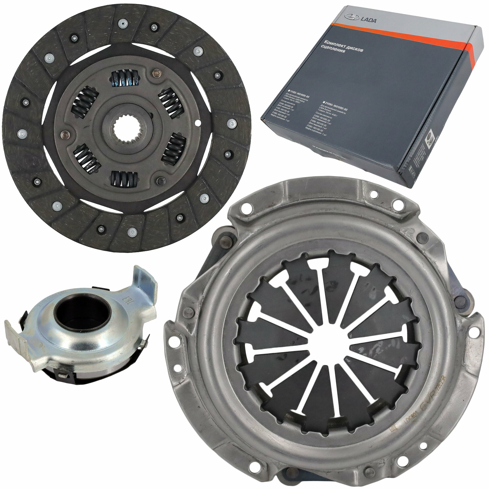 Пакет сцепления (корзина, диск, подш.) ВАЗ-2108-2115 (фирм. упак. LADA)