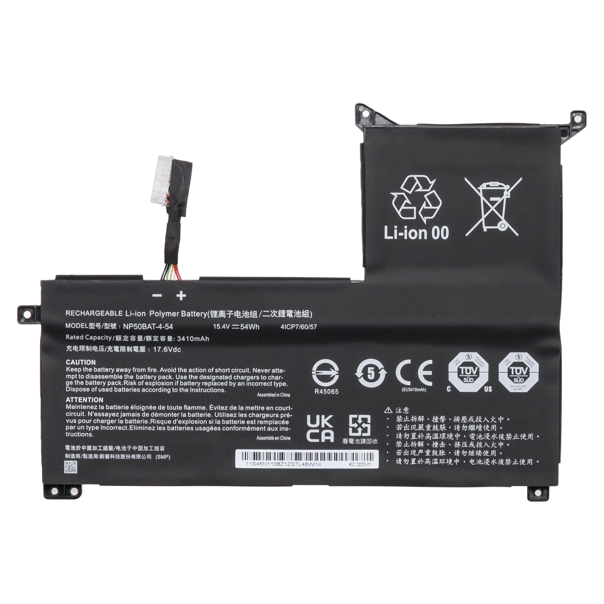 Аккумулятор 15.4V 54Wh для ноутбука GIGABYTE G5 MF / GIGABYTE G5 KF / GIGABYTE G5 GE / GIGABYTE G5 KE / GIGABYTE G5 ME / GIGABYTE G6 MF / GIGABYTE G6 KF / GIGABYTE G7 ME / OSiO CyberLine C160i / OSiO CyberLine C150i / Machenike S16 - АКБ 3410mAh