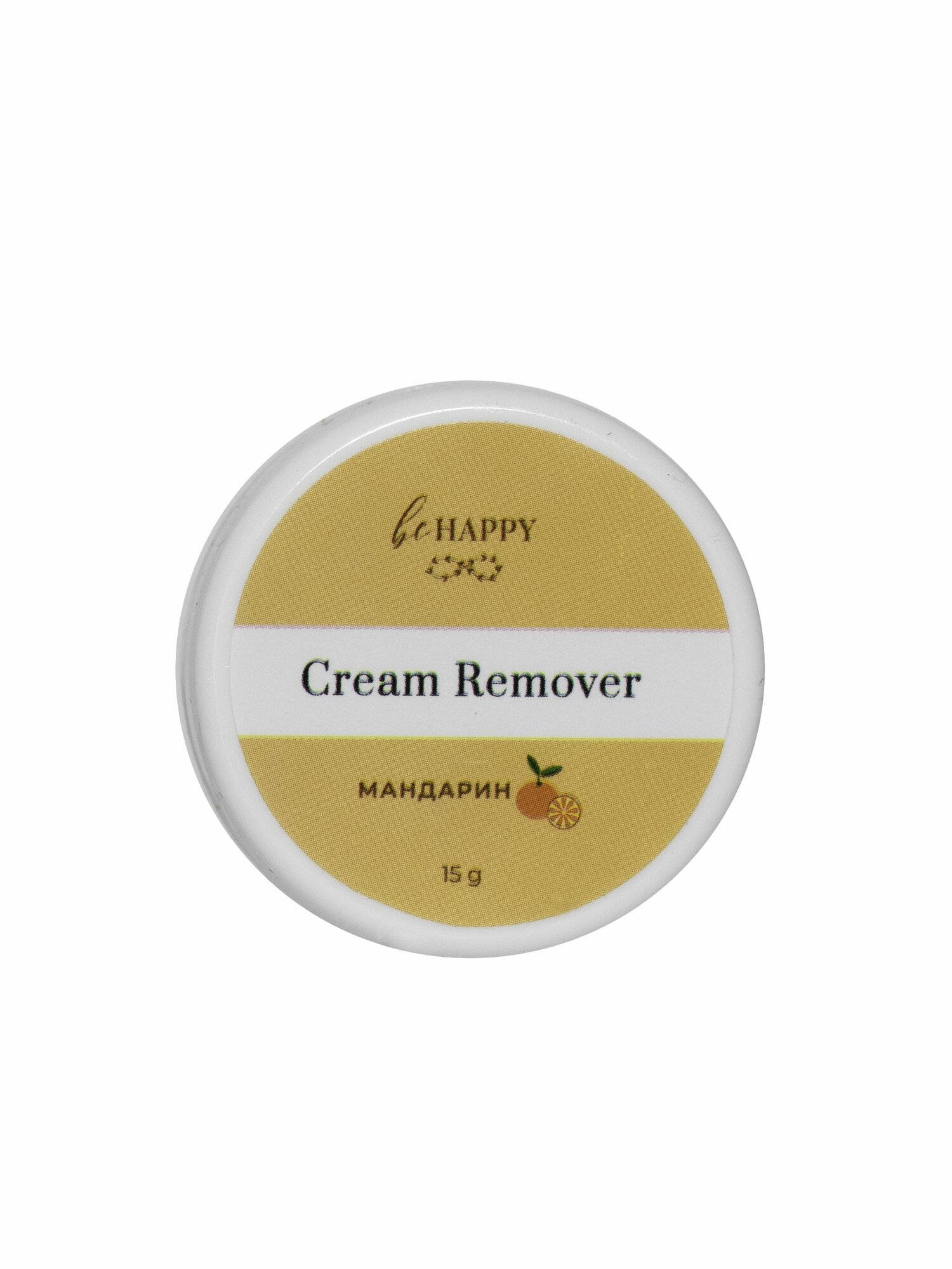 Кремовый ремувер Мандарин 15g