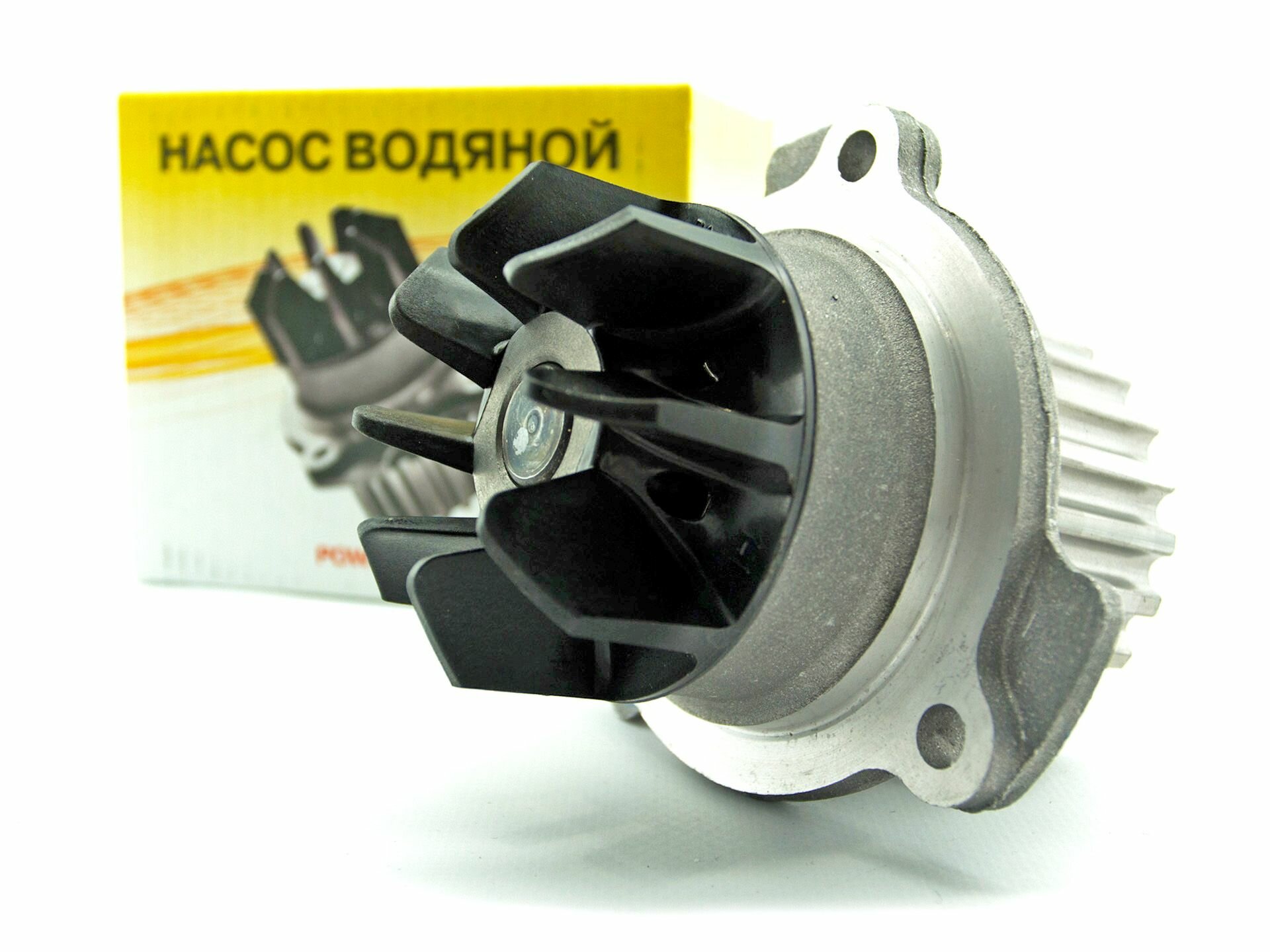 Насос водяной ТЗА PowerFull 2112-1307010-20, для LADA 2112/Kalina, 1 шт