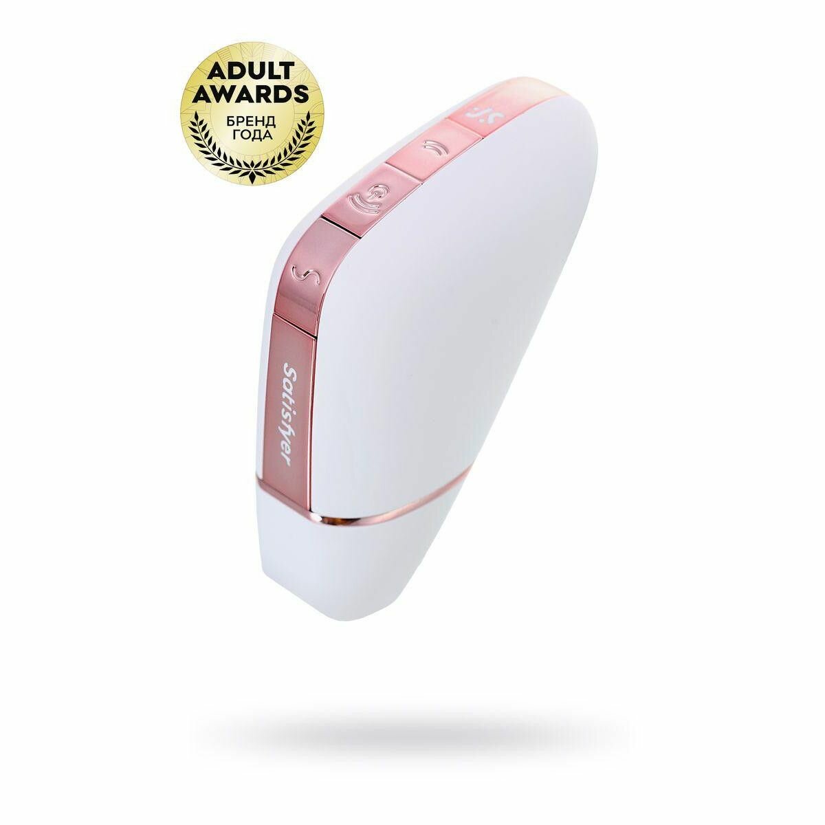 Вакуум-волновой бесконтактный стимулятор клитора Satisfyer Love Triangle, силикон, белый, 8,8 см.