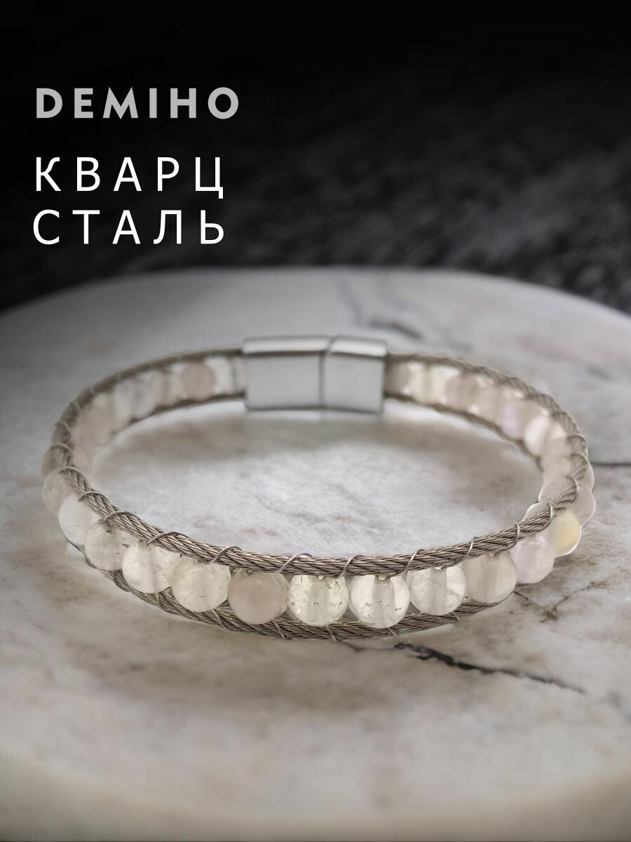 Браслет DEMIHO, металл, кварц