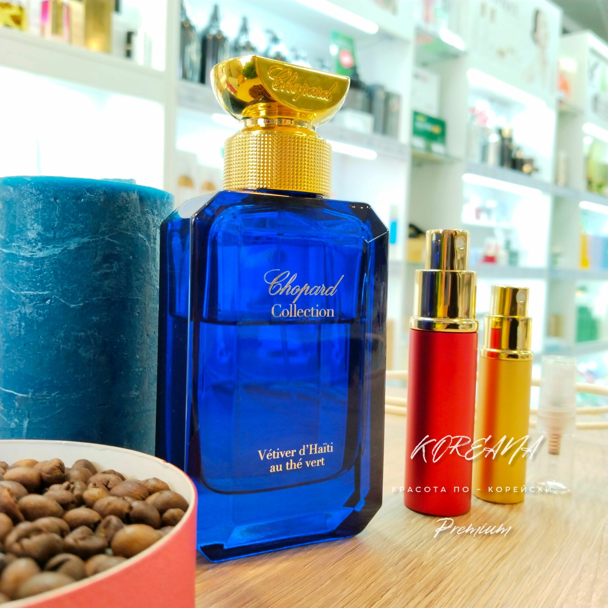 CHOPARD Парфюмерная вода Vetiver D'Haiti Au The Vert 10 мл