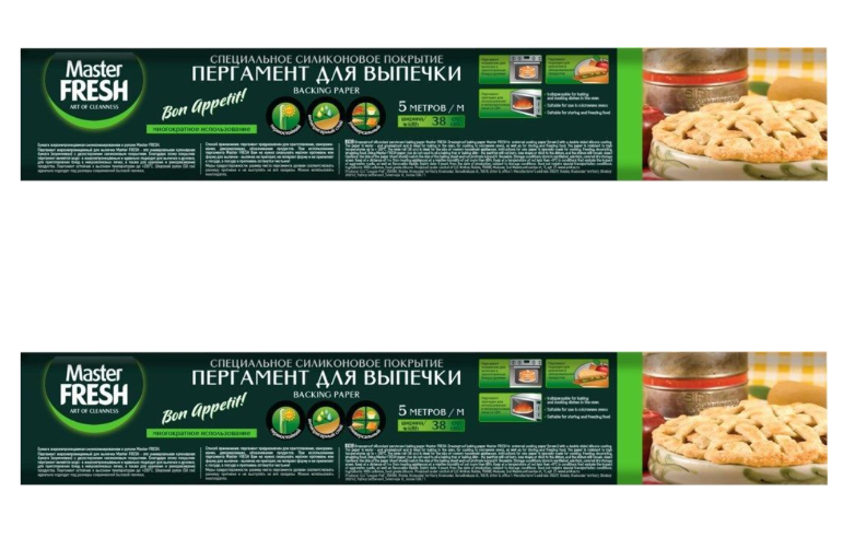 Master Fresh Пергамент Европейский для выпечки, силиконизированный, 38см, коробка 5м, 2 уп.