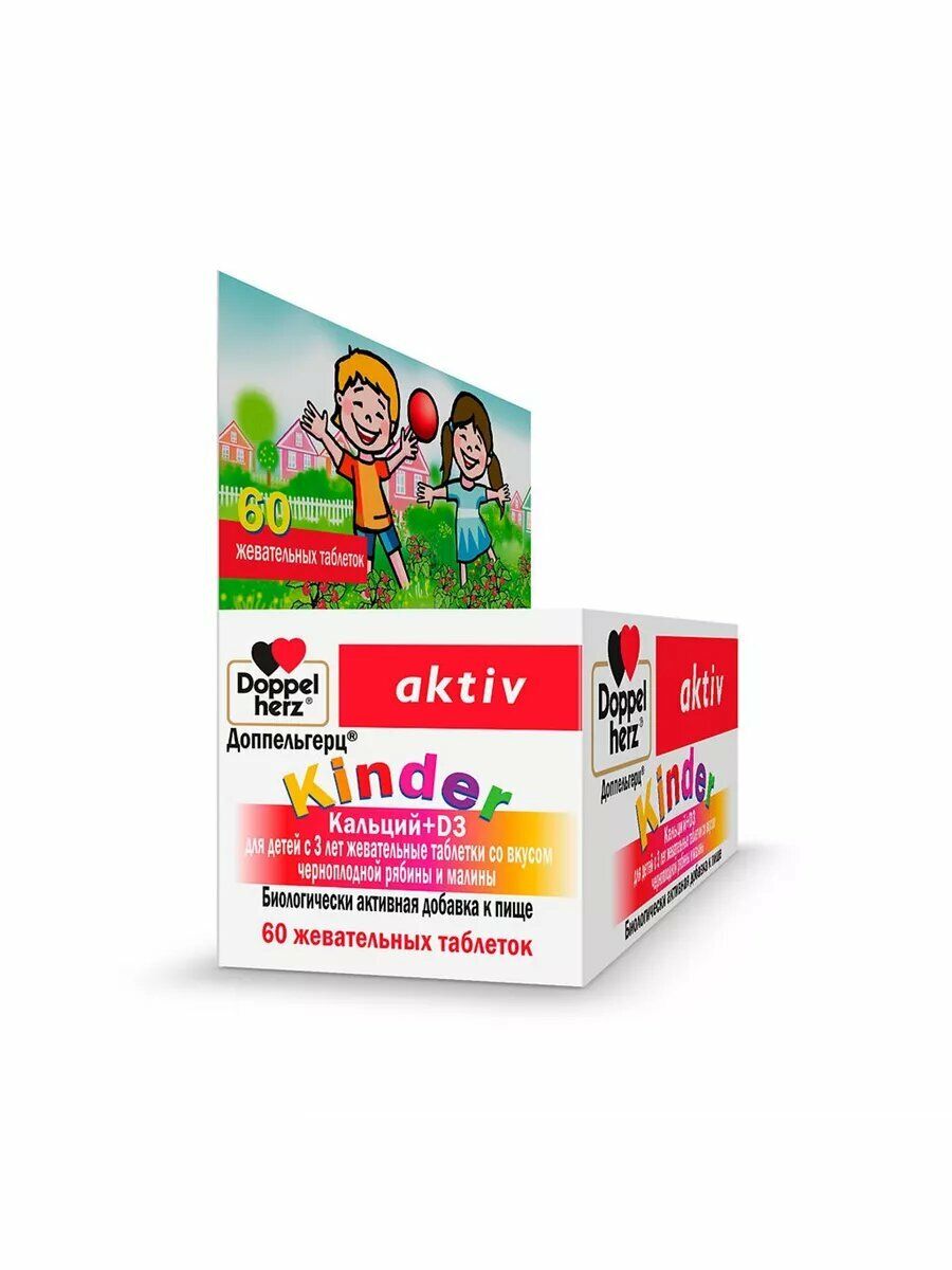 Жевательные таблетки Doppelherz Kinder Calcium + D3, для детей с 3 лет, без искусственных красителей — фото 1