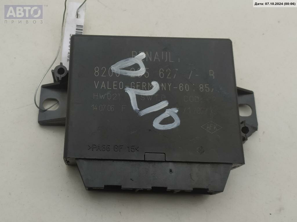 Блок управления парктроником Renault Laguna 2 (2001-2007)