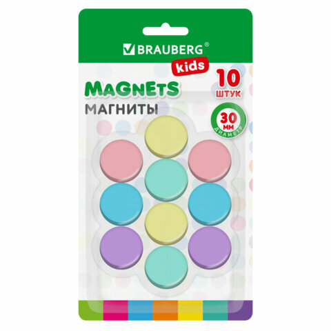 Магниты 30 мм, набор 10 шт, "MACAROONS", BRAUBERG KIDS, блистер, 272521