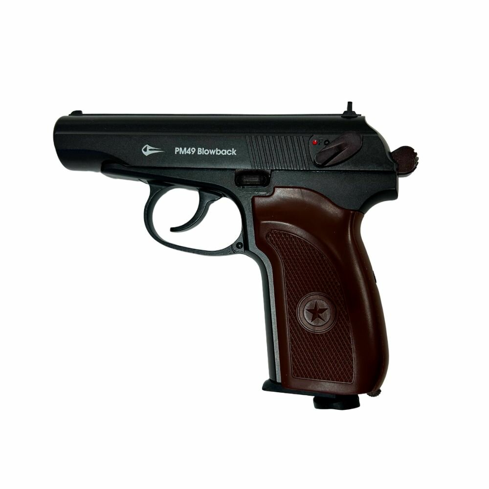 Пистолет пневм. BORNER PM49 (Blowback), кал. 4,5 мм