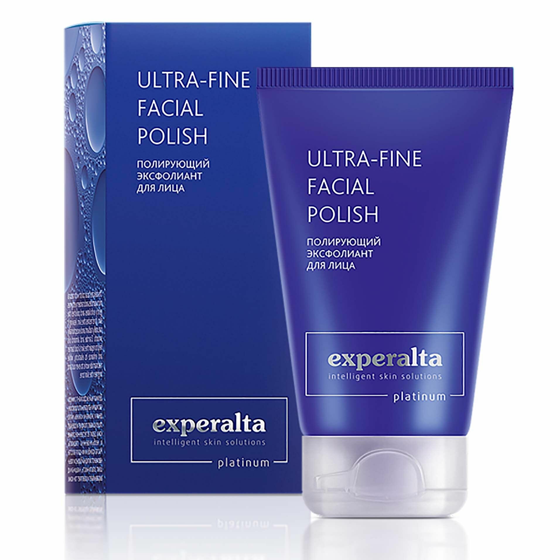Полирующий эксфолиант для лица - Experalta Platinum, 50 мл