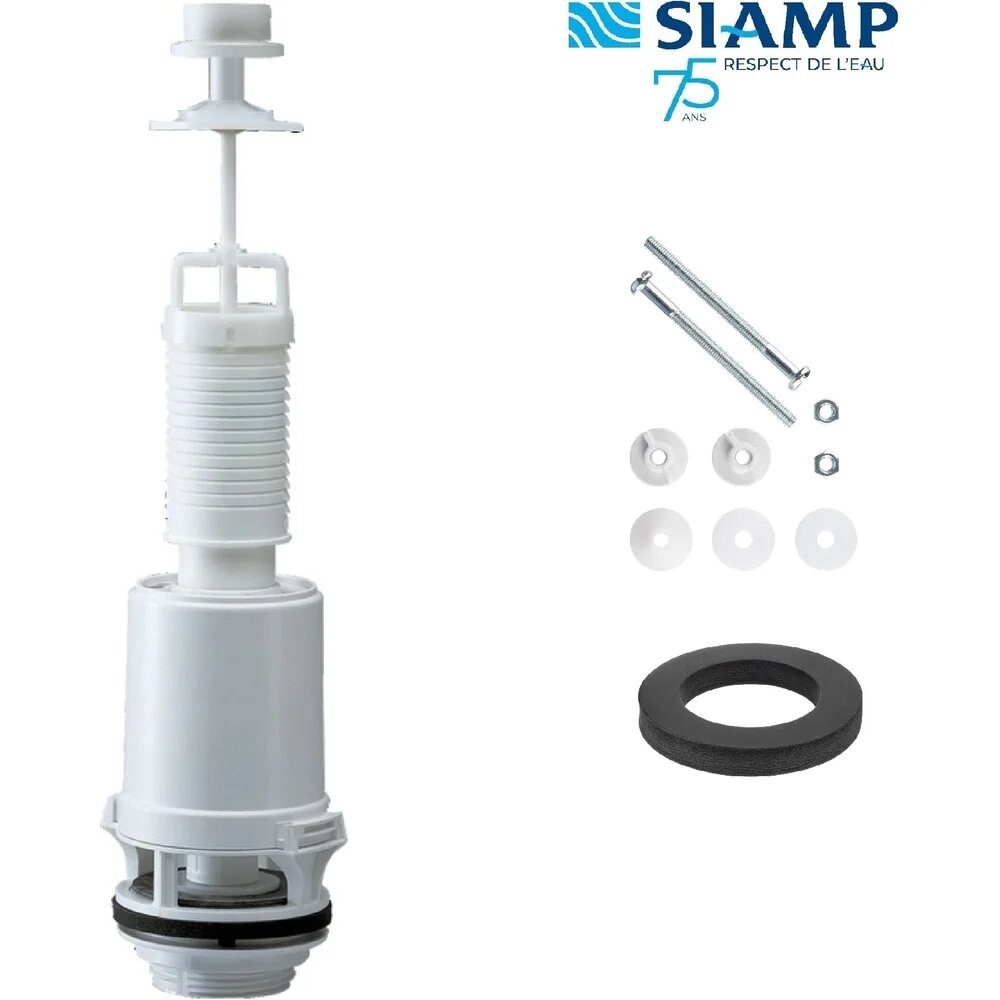 Выпускной клапан SIAMP тяга вверх CLASSIC 42B белый 324256070025