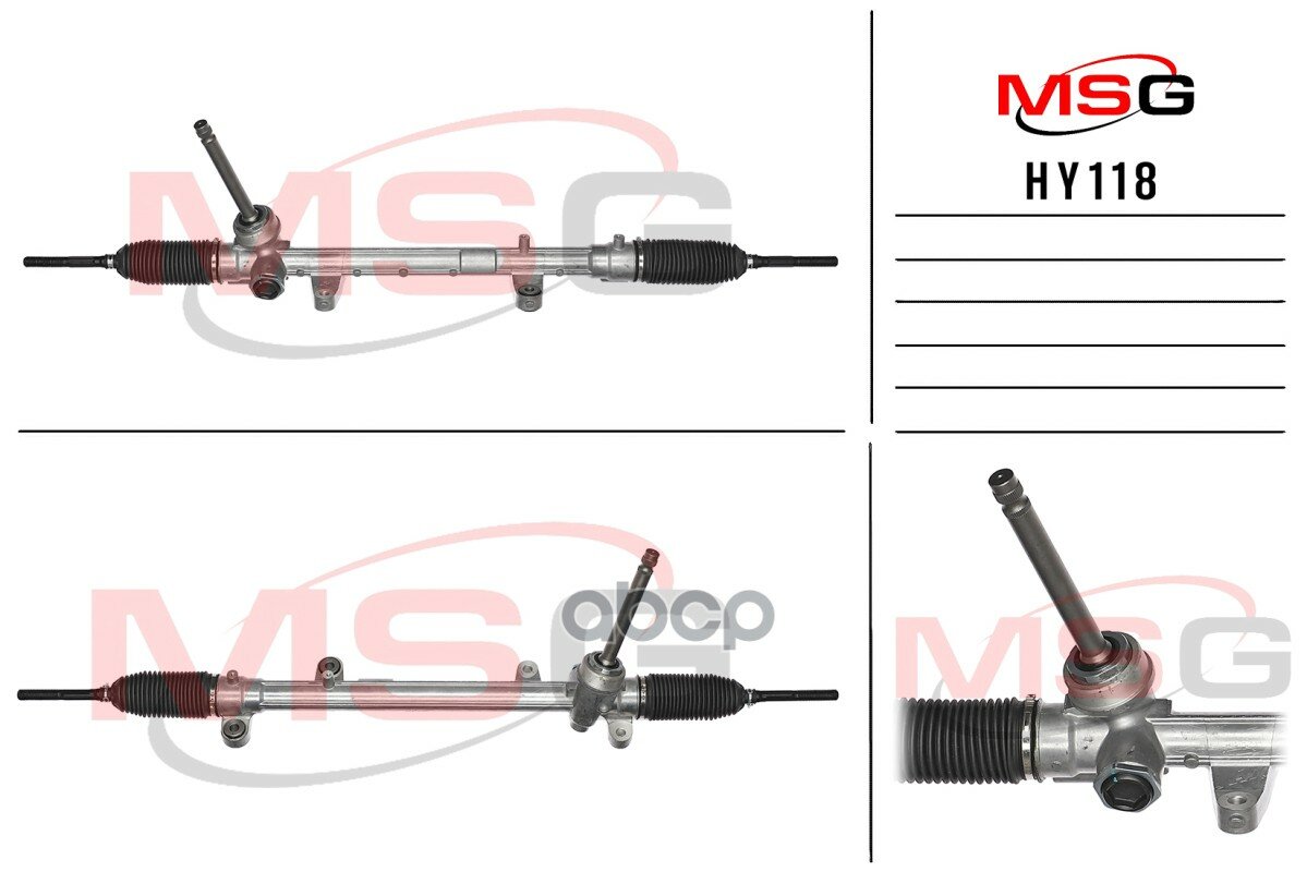 Рулевая рейка без ГУР новая Hyundai Tucson 2015-2020, KIA Sportage 2015- MSG арт. HY118
