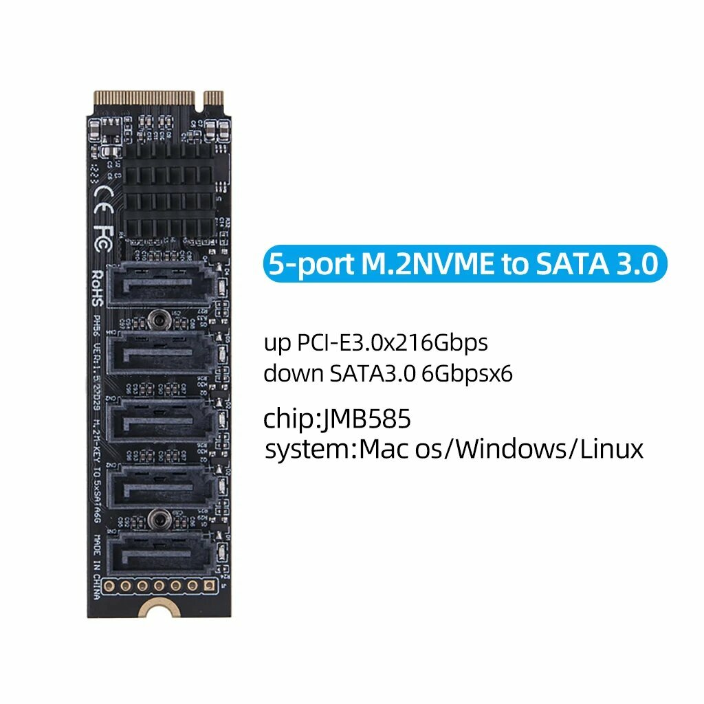 5-port M.2 NVMe to SATA 3.0 адаптер PCI-E 3.0x2