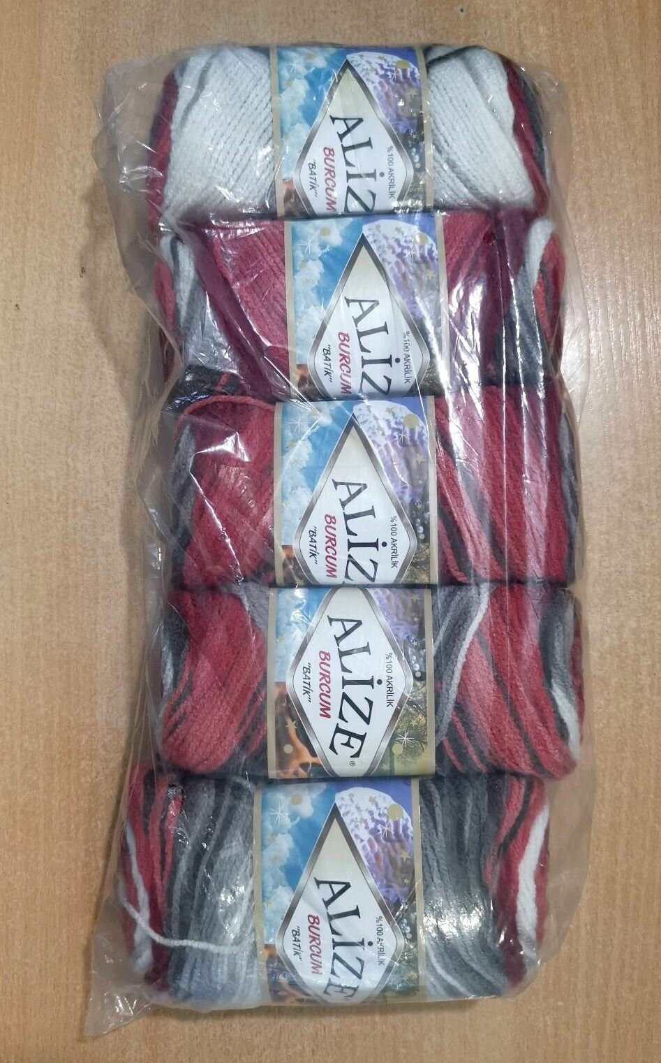 Буркум батик Burcum batik упаковка 5 мотков 100 г. 210 м. 100% акрил цвет 1984