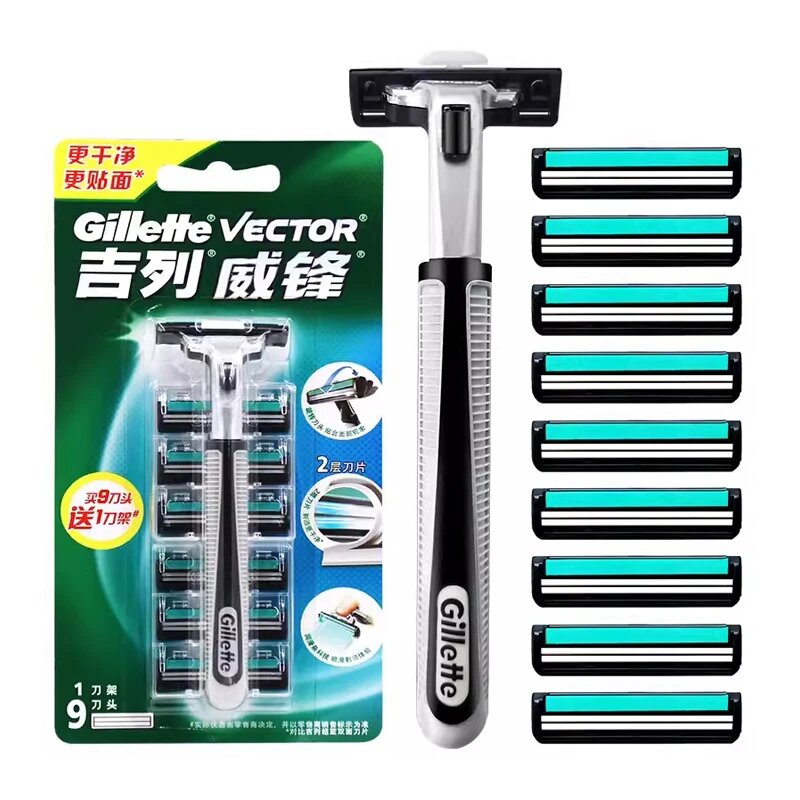 Gillette Vector: 1 ручка, 9 сменных лезвий — фото 1