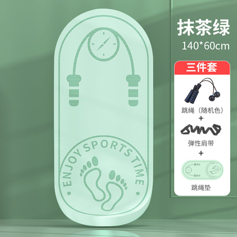 ⭐12 мм мат для прыжков на скакалке, нескользящий, с амортизацией, звукоизоляционный мат для дома, бесшумный фитнес-мат, утолщенный детский йога-мат⭐