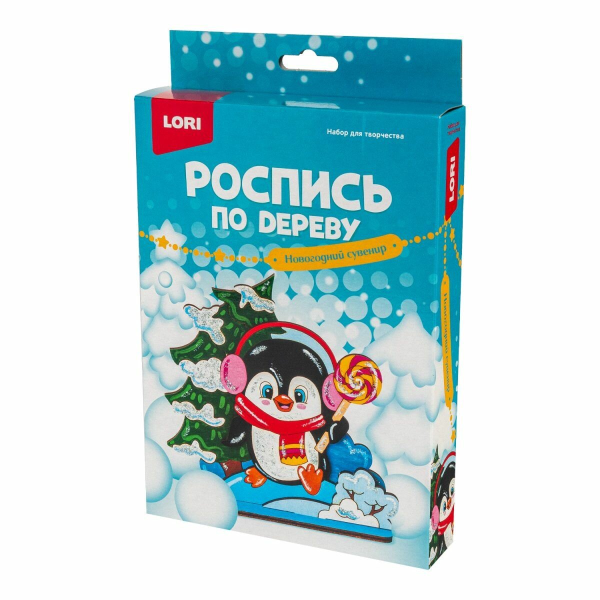 Фнн-053 Роспись по дереву. Новогодний сувенир "Пингвинёнок"