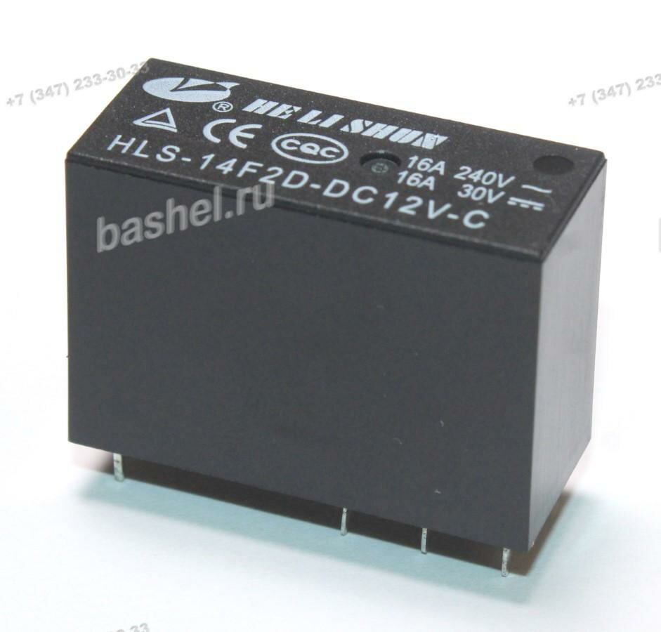 RELAY HLS-14F2D-DC12V-C, Реле, HELISHUN, (управление 12vDC, 1перекл. гр, 16А на гр)